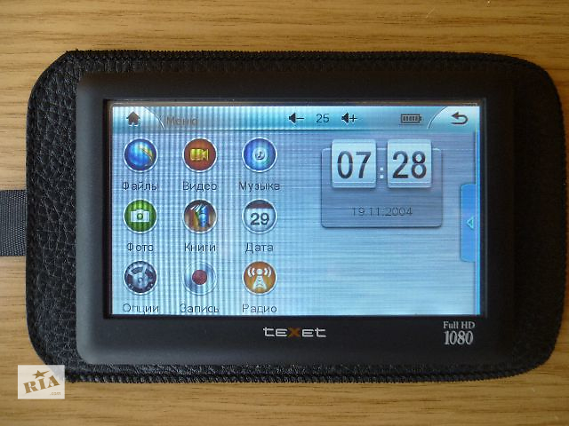 Blog Archives - memotraffic