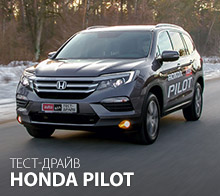 AUTO.RIA™ — лидер автомобильной интернет-торговли. Купить, продать авто ...