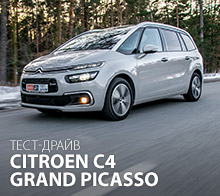 AUTO.RIA™ — лидер автомобильной интернет-торговли. Купить, продать авто ...