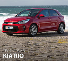 AUTO.RIA™ — лидер автомобильной интернет-торговли. Купить, продать авто ...