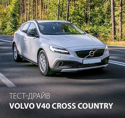 AUTO.RIA™ — лидер автомобильной интернет-торговли. Купить, продать авто ...