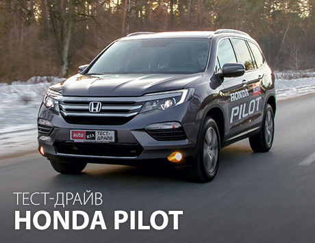 AUTO.RIA™ — лидер автомобильной интернет-торговли. Купить, продать авто ...