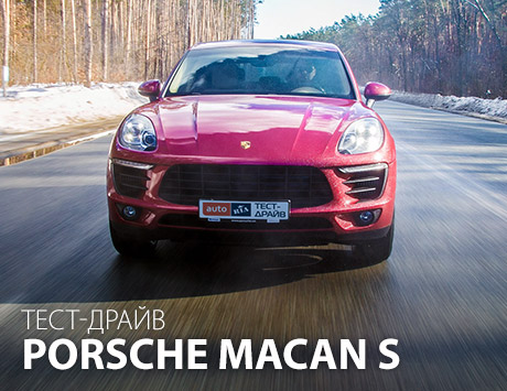 AUTO.RIA™ — лидер автомобильной интернет-торговли. Купить, продать авто ...