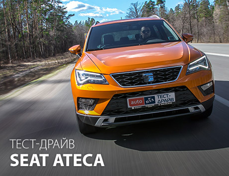 AUTO.RIA™ — лидер автомобильной интернет-торговли. Купить, продать авто ...