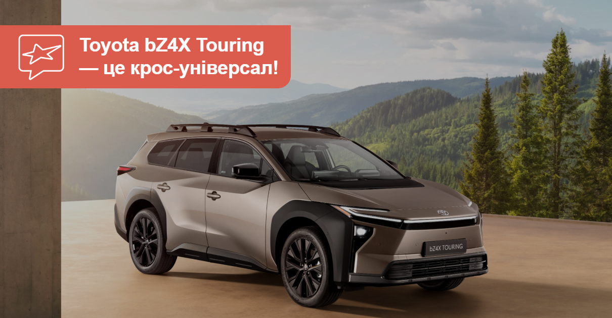AUTO.RIA – Toyota bZ4X Touring: електричний кросовер став крос-універсалом!