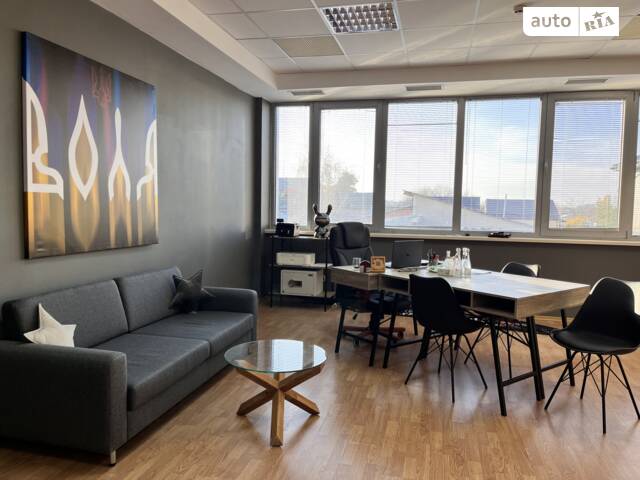 Автодилер AUTO_EXPERT_UA на AUTO.RIA