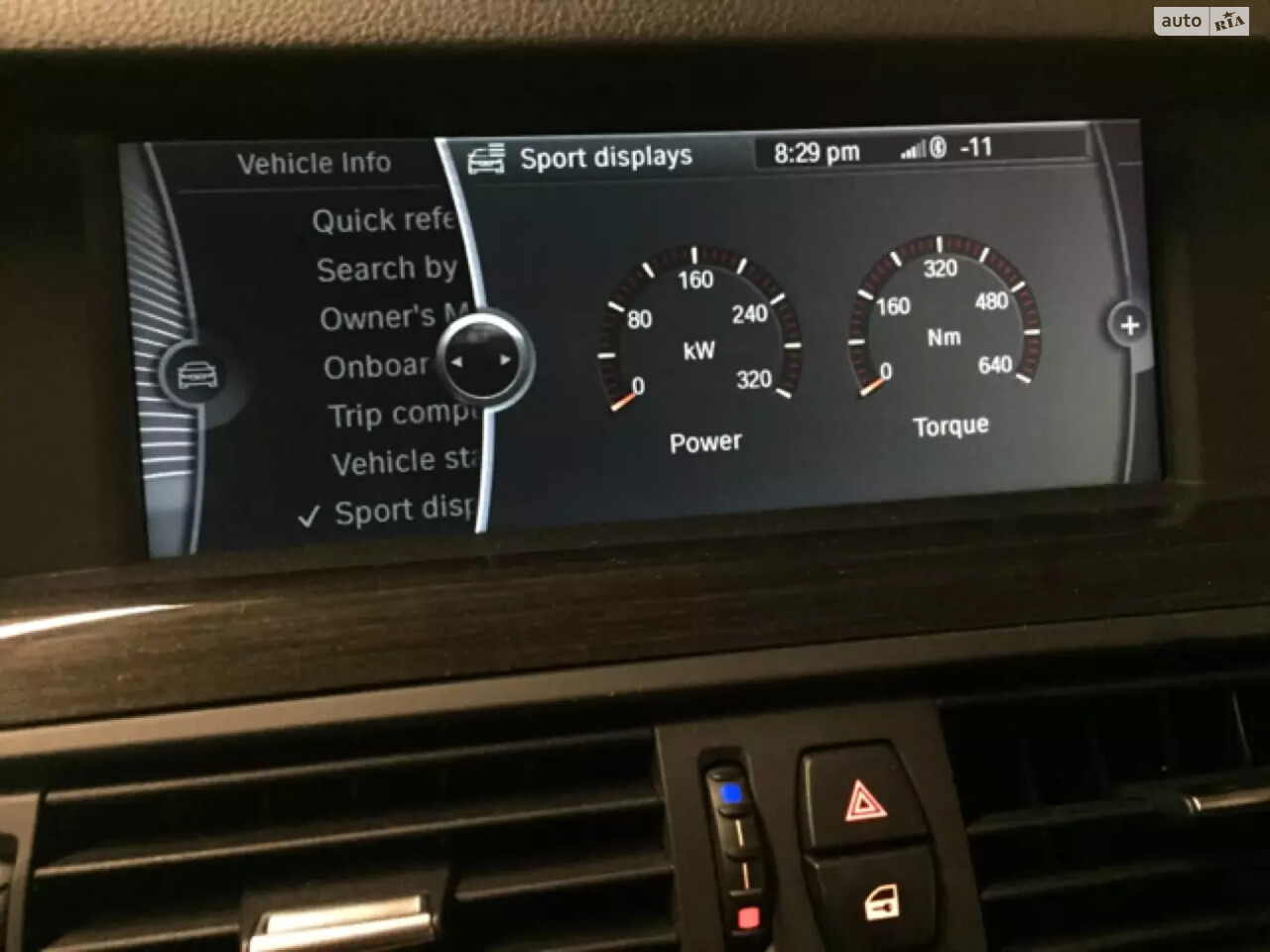 Тотальне допрацювання автомобіля (частина 8) (Sport automatic ...