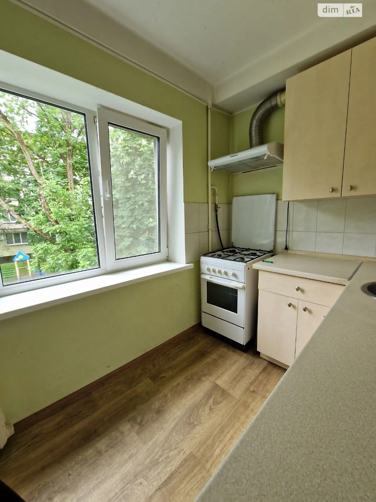 Купить квартиру – Продажа и покупка квартир в Украине | DIM.RIA