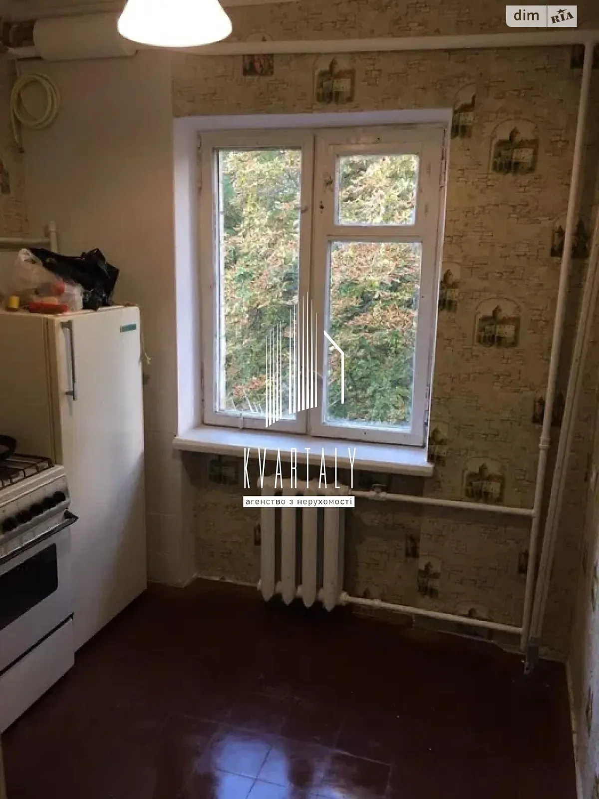 Купити смарт квартиру в Києві – Смарт-квартири вторинка | DIM.RIA