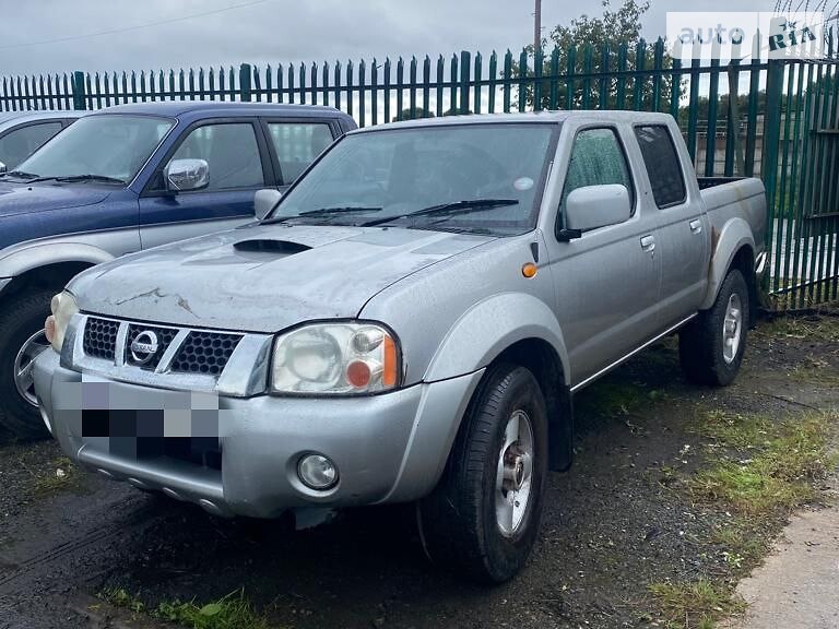 AUTO.RIA – Разом з вами зібрали на друге авто у серпні, яке поїде на ...