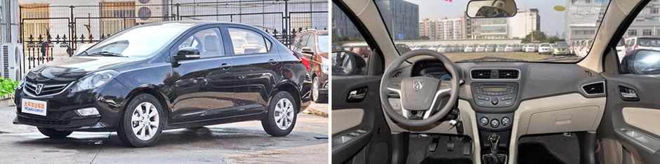 AUTO.RIA – Наш январьский улов из китайского сегмента Сети