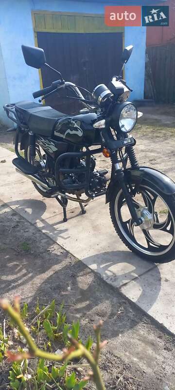 AUTO.RIA – Продам Альфа 125