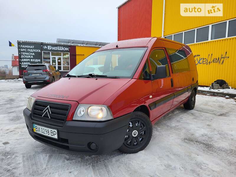 AUTO.RIA – Продам Сітроен Джампі 2004 (BX0298BP) дизель 2.0 мінівен бу у Хмельницькому, ціна 4950