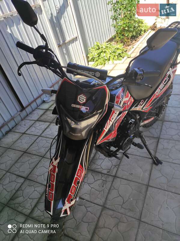 AUTO.RIA – Продам Геон Х-Роад