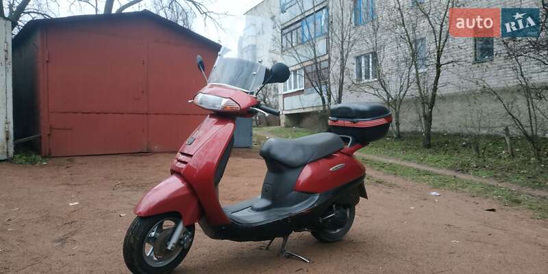 AUTO.RIA – Продам Хонда Лид 50 АФ-48