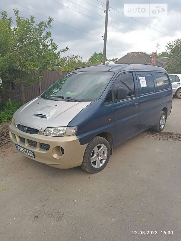 AUTO.RIA – Продам Хюндай H 200 2006 (BH4194PM) : 3750 $, Чугуїв