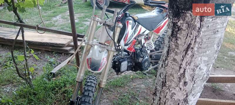 AUTO.RIA – Продам Кайо 125