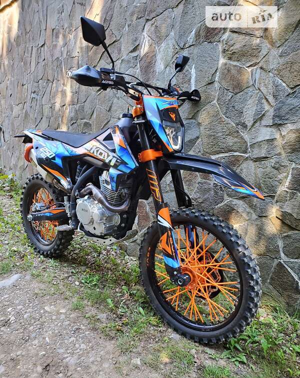 AUTO.RIA – Продам Кови 250 Адванс