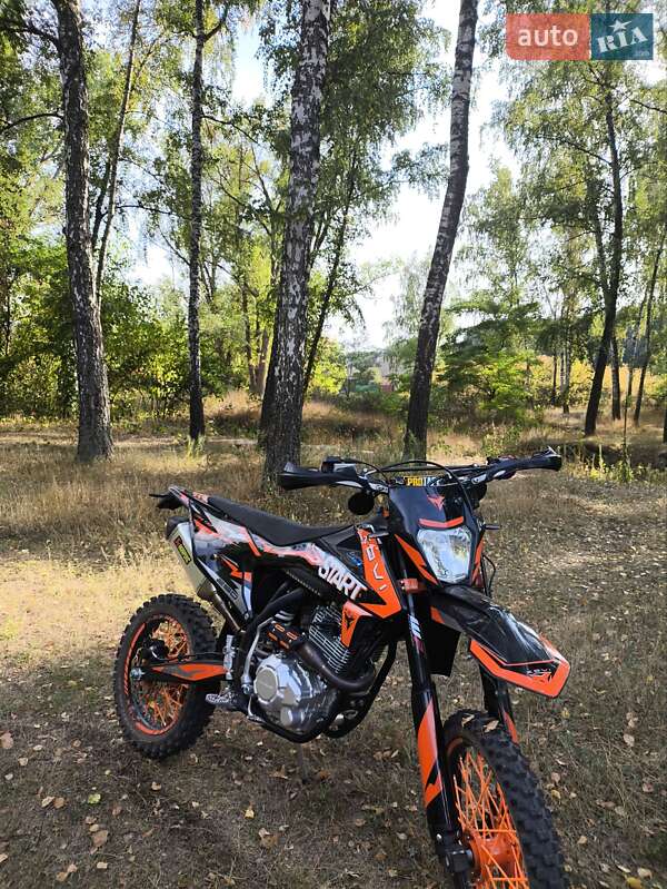 AUTO.RIA – Продам Кові 250 Старт