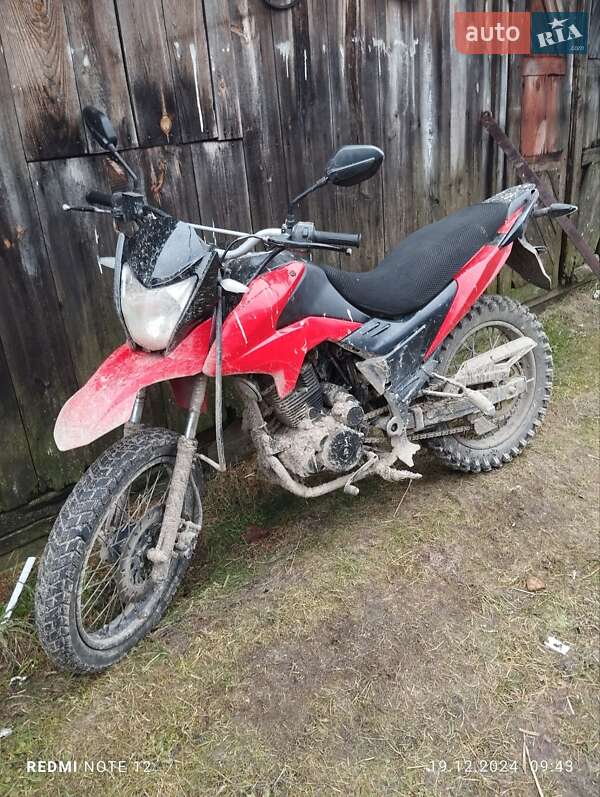 AUTO.RIA – Продам Лонкін LX 200-GY3