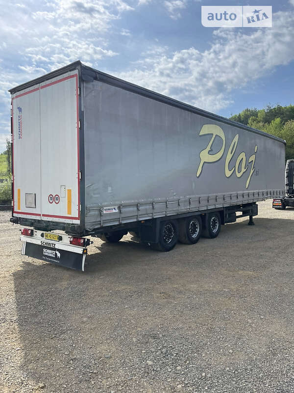 AUTO.RIA – Продам Шмитц Каргобулл Varius 2016 : 13700 €, Иршава