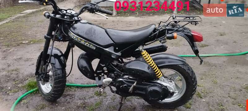 AUTO.RIA – Продам Cузукі Стріт Меджік 50