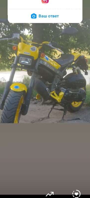 AUTO.RIA – Продам Cузукі Стріт Меджік 50