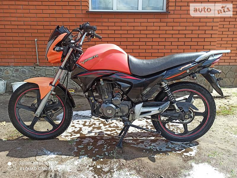 AUTO.RIA – Продам Вайпер 150