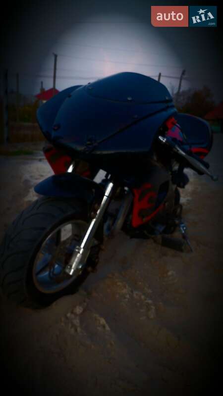 AUTO.RIA – Продам Ямаха СТ 50