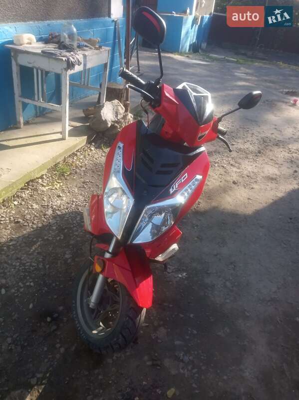 AUTO.RIA – Продам Ямото ATV