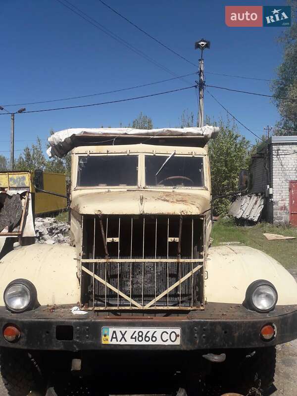 AUTO.RIA – Продам KRAZ 256 1992 : 4750 $, Харьков