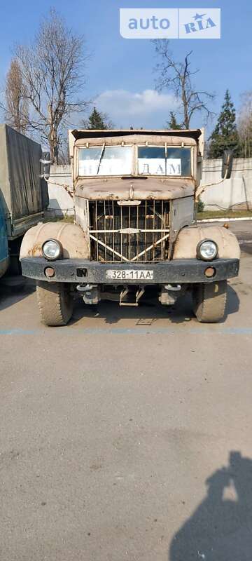 AUTO.RIA – Продам KRAZ 256 1991 (32811AA) : 4000 $, Каменское ...