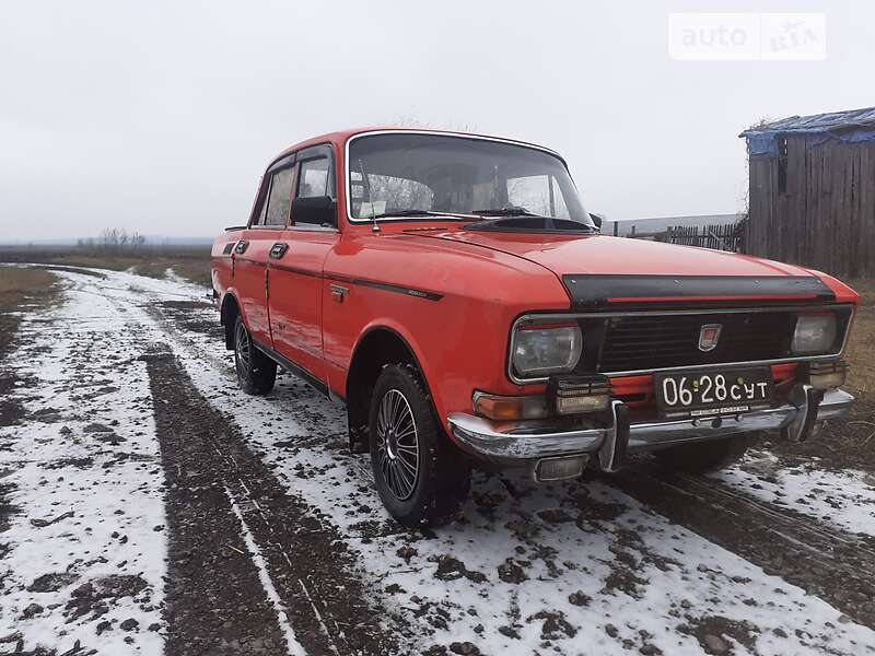 AUTO.RIA – Продам Москвич/АЗЛК 2140 1979 бензин 1.5 седан бу у Охтирці ...