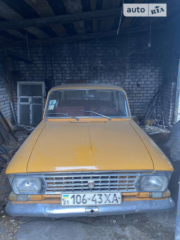 AUTO.RIA – Продам Москвич/АЗЛК 412 1972 (10643XA) седан бу у Харкові ...