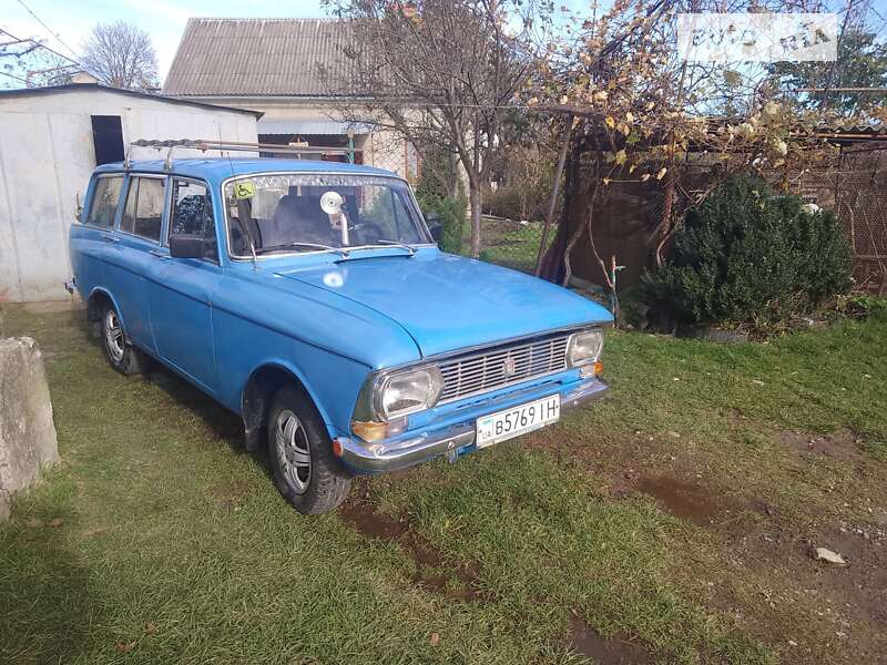 AUTO.RIA – Продам Москвич/АЗЛК 427 1975 бензин 1.5 универсал бу в ...