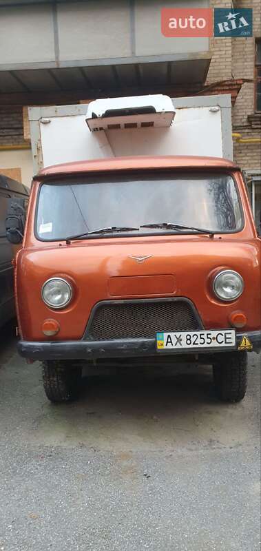 AUTO.RIA – Продам УАЗ 3303 1994 (AX8255CE) : 1500 $, Харків ...