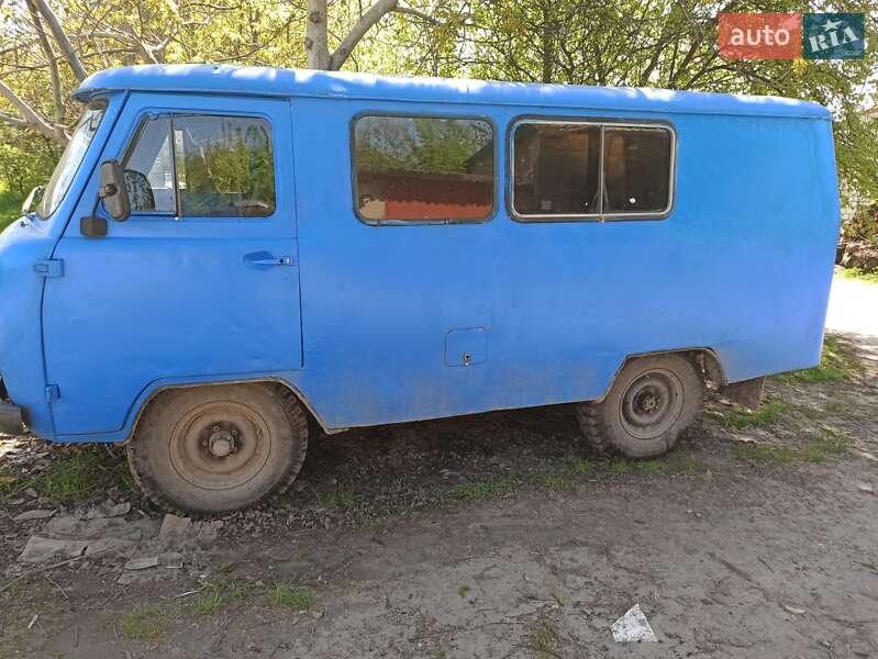 AUTO.RIA – Продам УАЗ 452 1980 газ пропан-бутан / бензин 2.4 ...