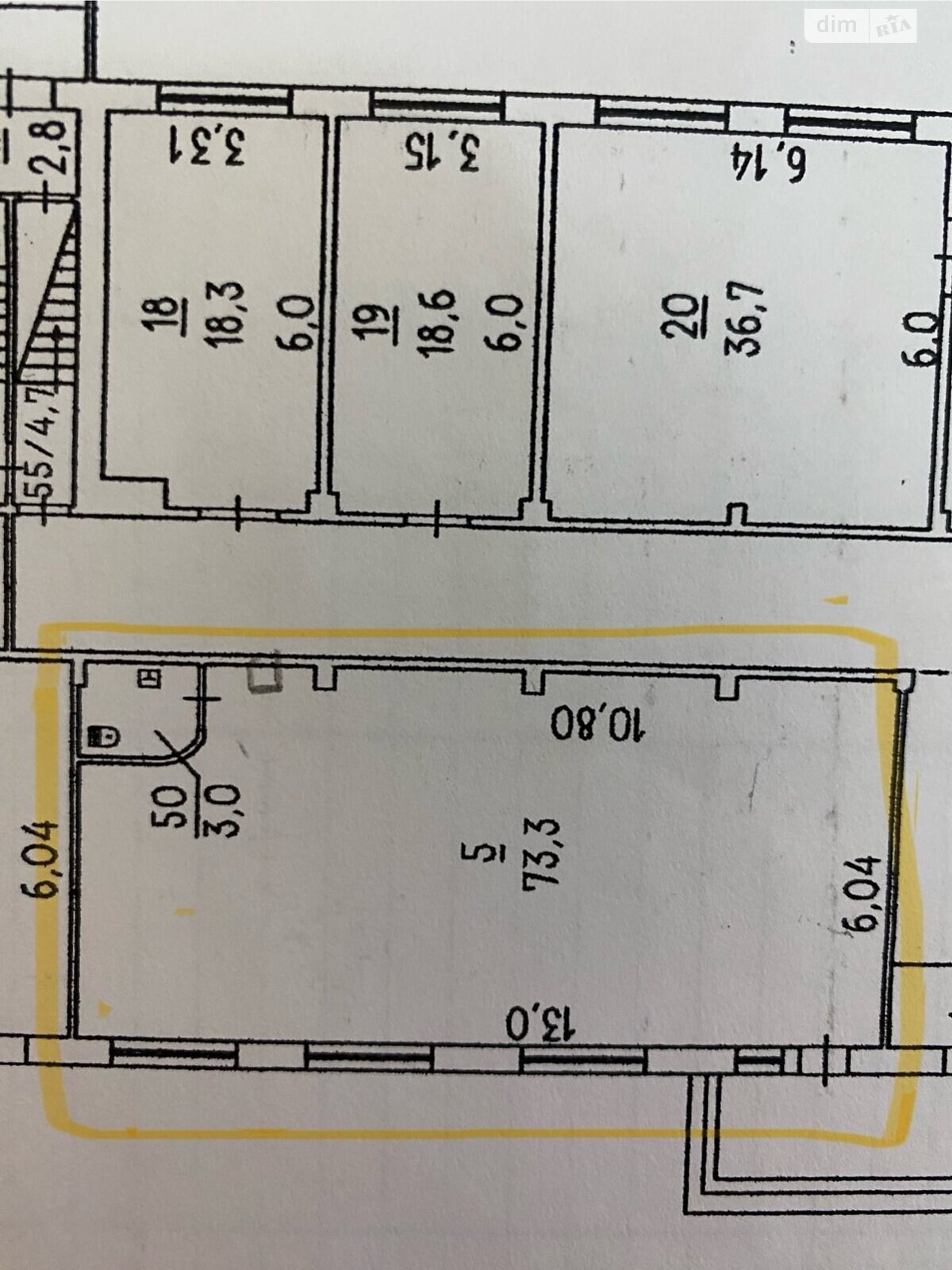 DIM.RIA – Оренда комерційного приміщення в Черкасах, район Придніпровський, вулиця В’ячеслава ...