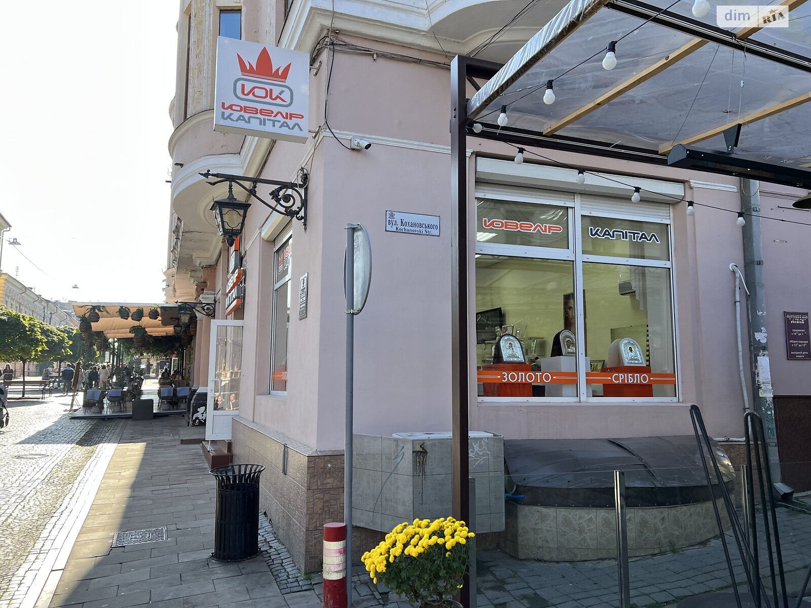 Dim Ria Оренда комерційного приміщення в Чернівцях район Центр вулиця Кобилянська 215 кв м