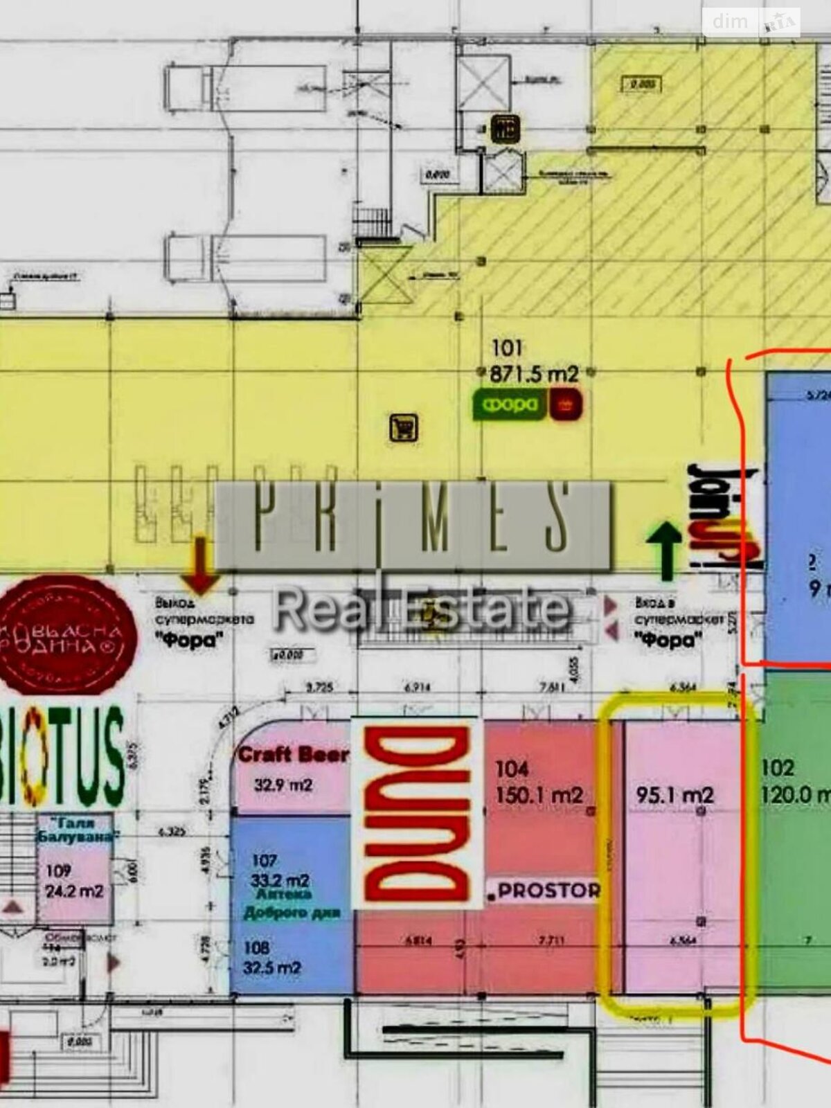 DIM.RIA – Оренда комерційного приміщення в Києві, район Троєщина, вулиця Оноре де Бальзака 85 ...