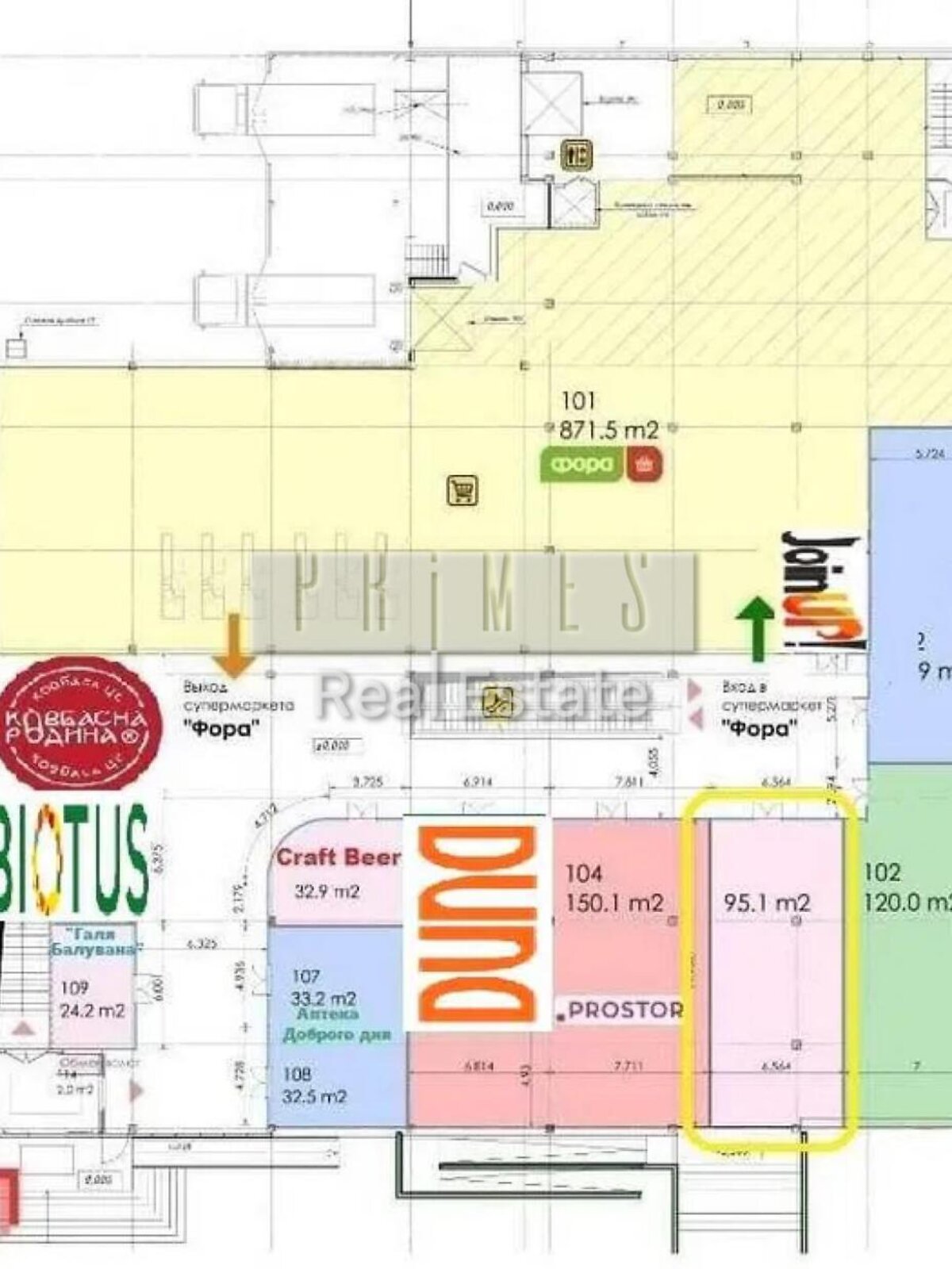 DIM.RIA – Оренда комерційного приміщення в Києві, район Троєщина, вулиця Оноре де Бальзака 85 ...