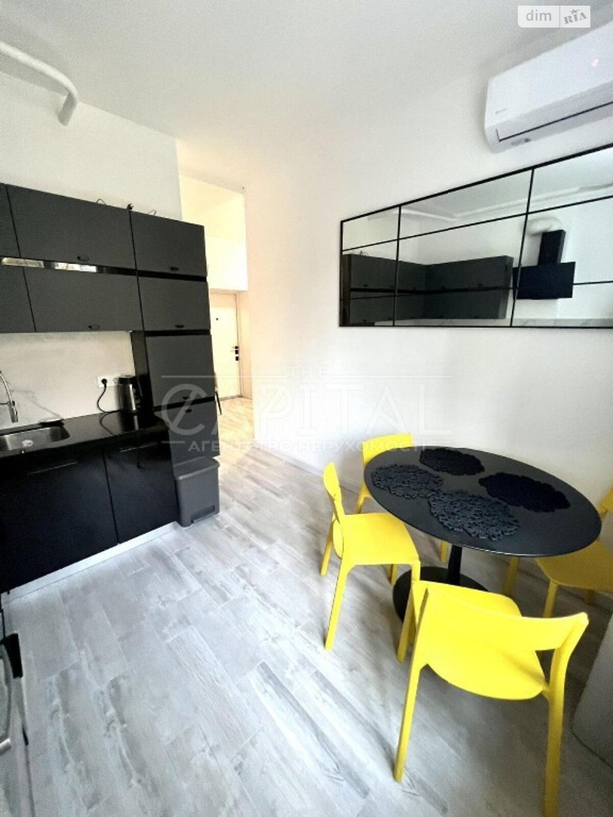 DIM.RIA – Зняти 2 кімнатну квартиру, вулиця Пилипа Орлика 12 район ...