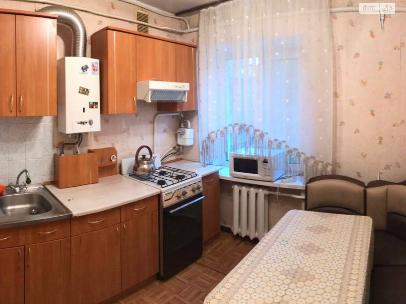 DIM.RIA – Зняти 2 кімнатну квартиру, вулиця Пирогова район undefined в Вінниці в довгострокову ...