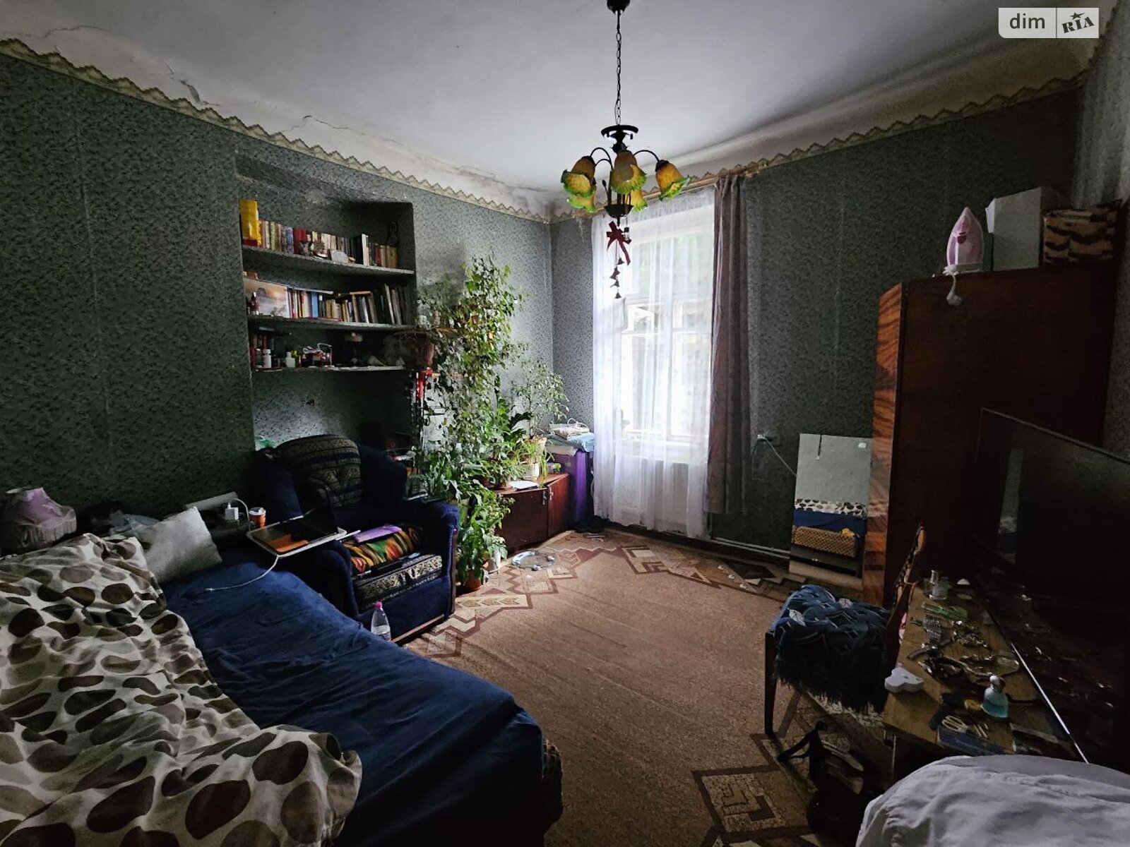 Dim Ria Продам частину будинку в Тернополі район Старий парк ціна