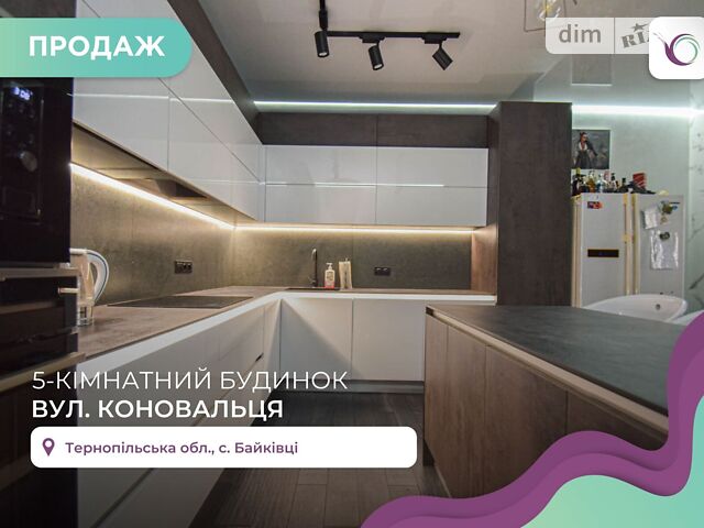 DIM.RIA – Продам будинок в Байківці, Тернопільська обл., вулиця Євгена Коновальця 17, 3x ...