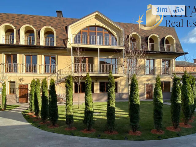 DIM.RIA – Продам будинок в районі Основ’янський (Харків), провулок Соляниківський 10, 3x ...