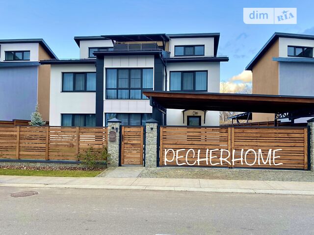 DIM.RIA – Продам будинок в районі Феофанія (Київ), вулиця Лютнева (Чапаєвка), 3x поверховий ...