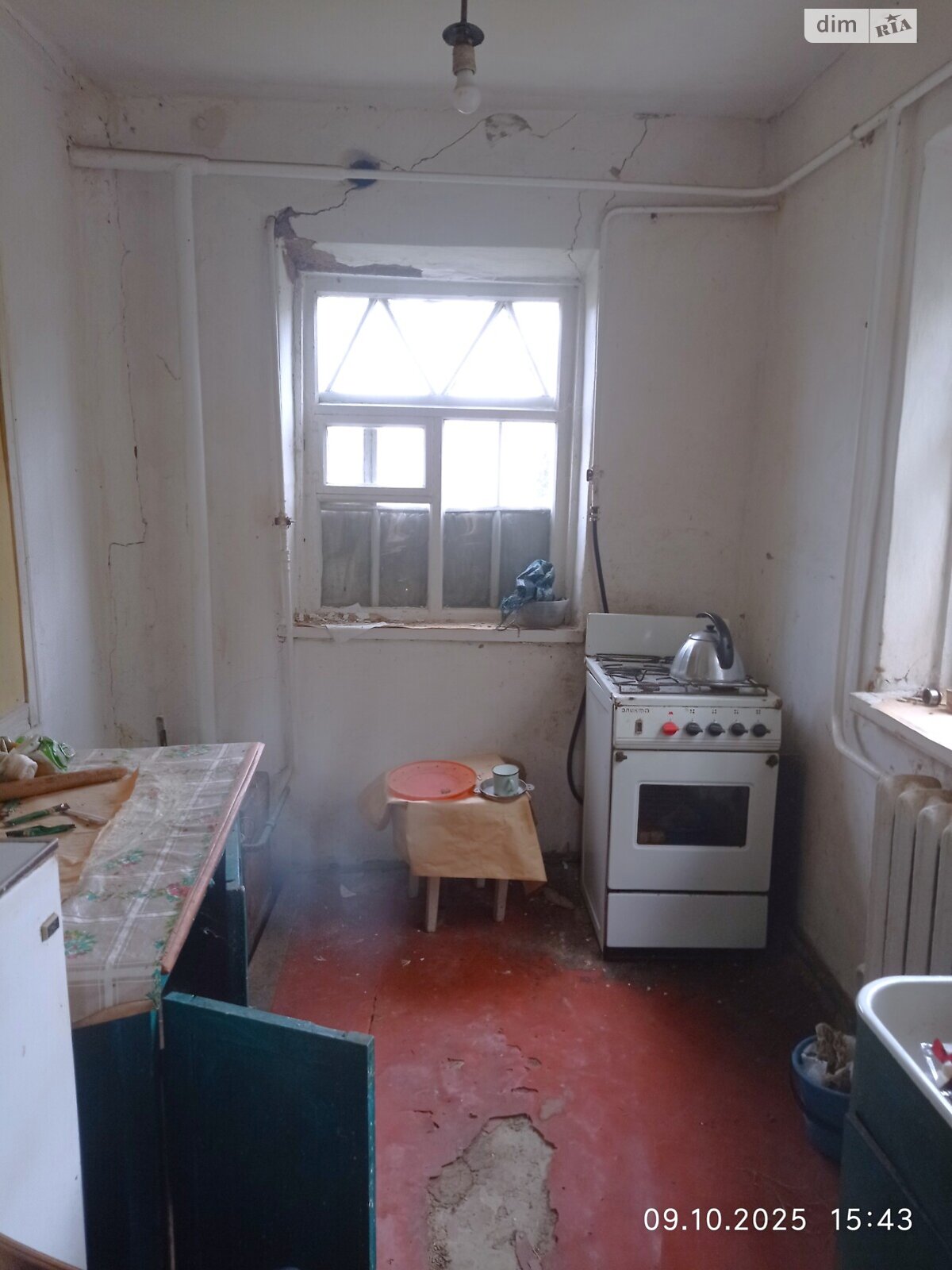 DIM.RIA – Продам будинок в районі Шевченківський (Жовтневий) (Полтава), вулиця Європейська ...