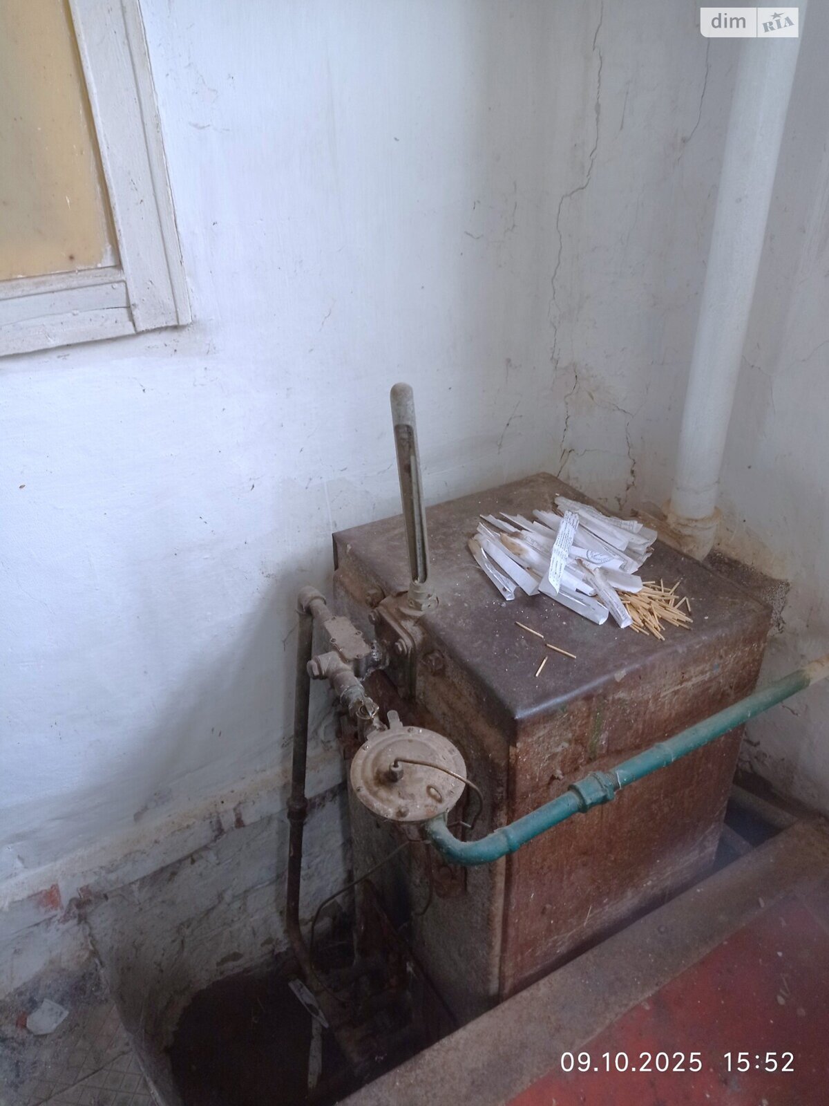 DIM.RIA – Продам будинок в районі Шевченківський (Жовтневий) (Полтава), вулиця Європейська ...