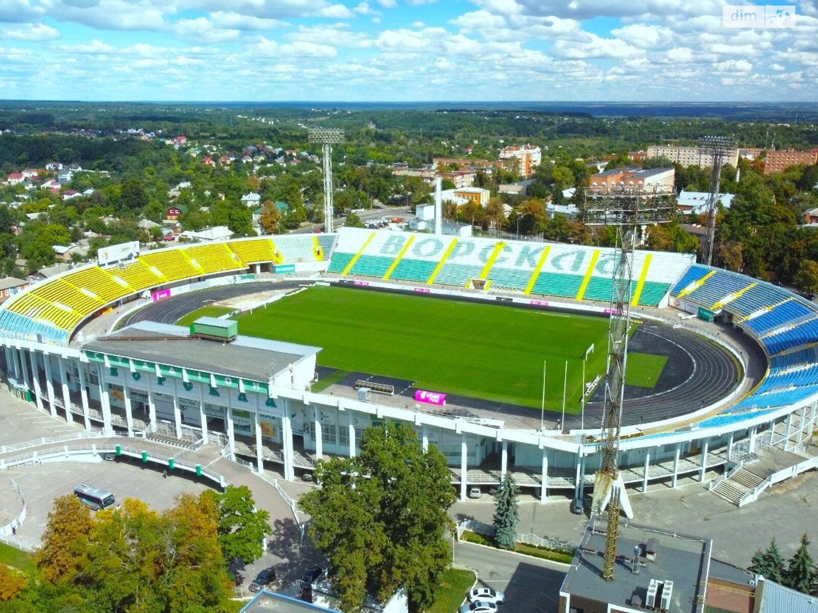 DIM.RIA – Продам будинок в районі Центр (Полтава), майдан Незалежності ...